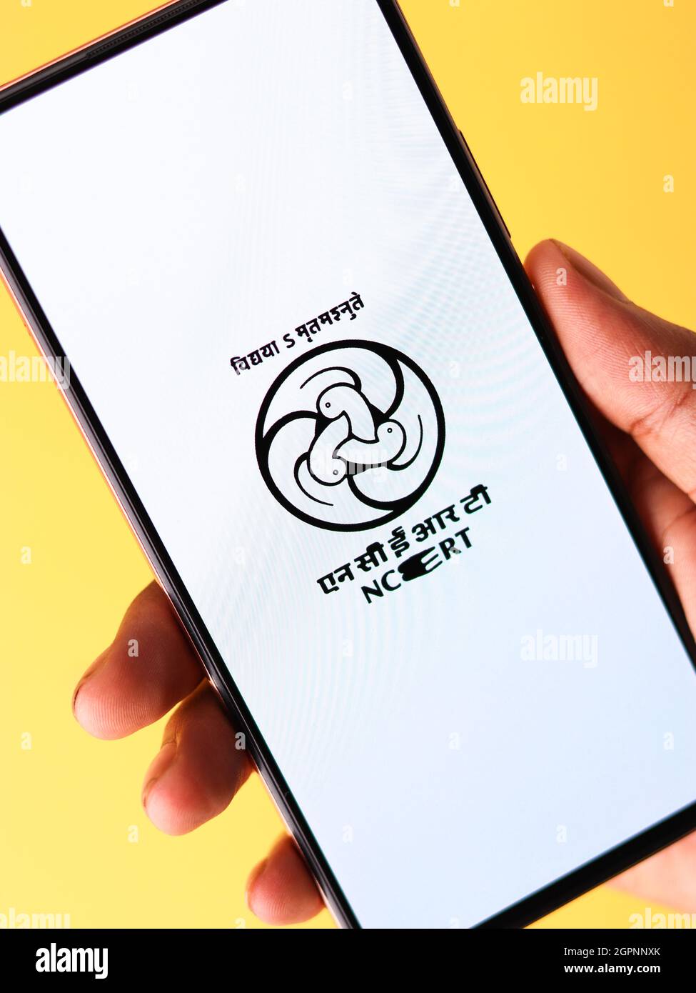 Ncert logo hi-res stock photography and images - Alamy