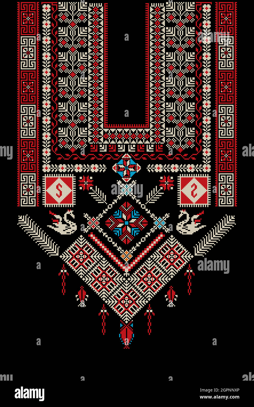 Tatreez ornament template 2 Stock Vector Image & Art - Alamy