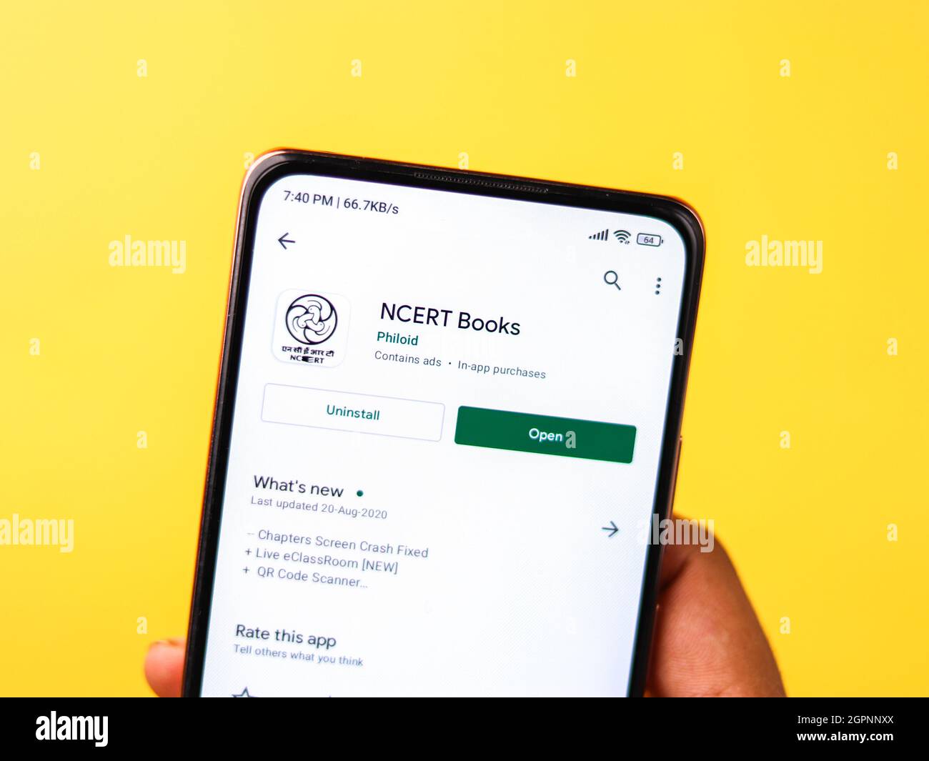 Ncert logo hi-res stock photography and images - Alamy