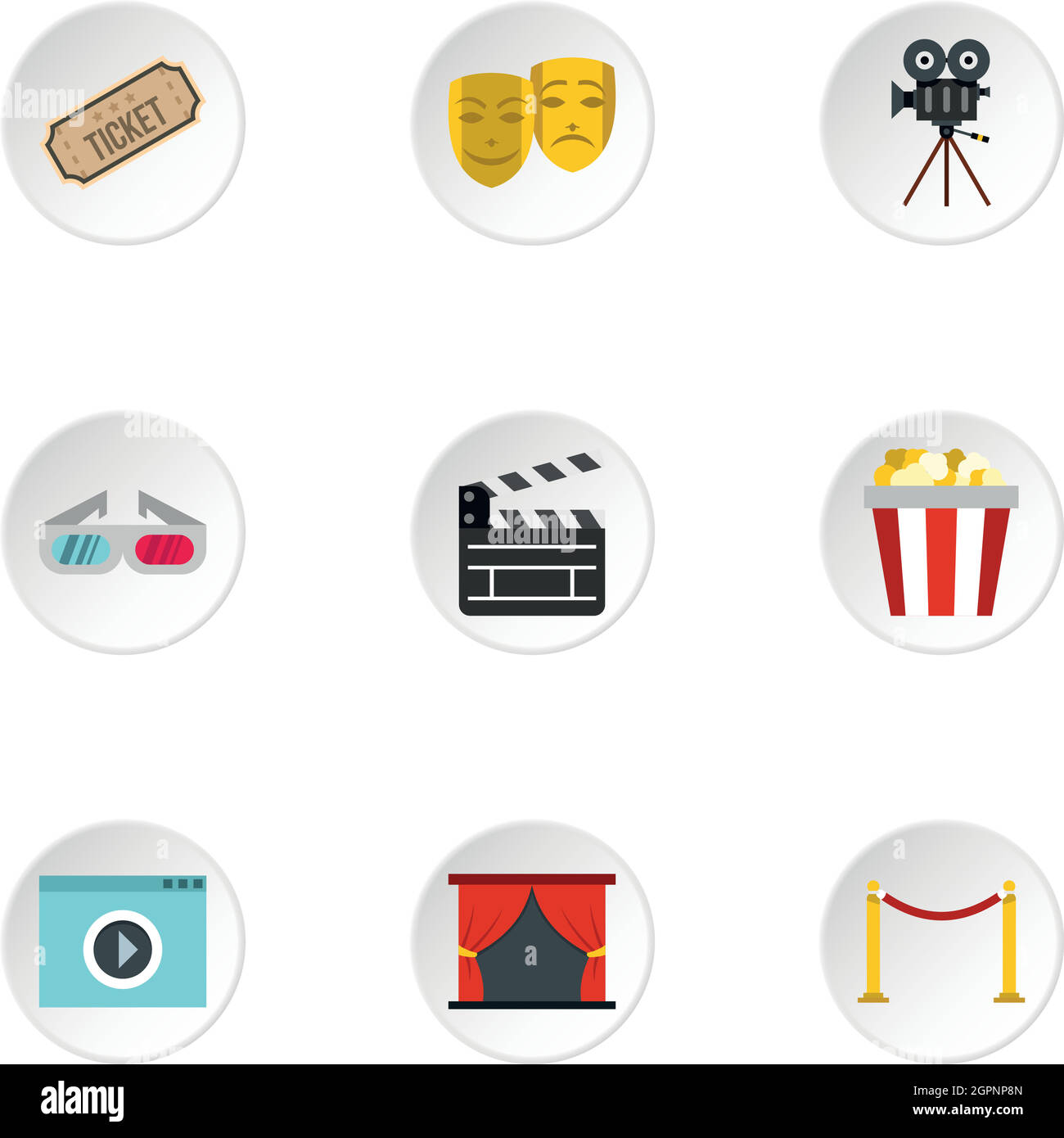 Cinema icons set, flat style Stock Vector Image & Art - Alamy