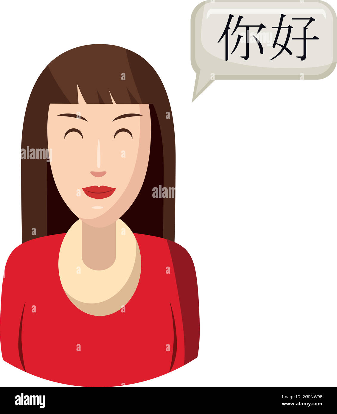 Woman translator icon, cartoon style Stock Vector Image & Art - Alamy