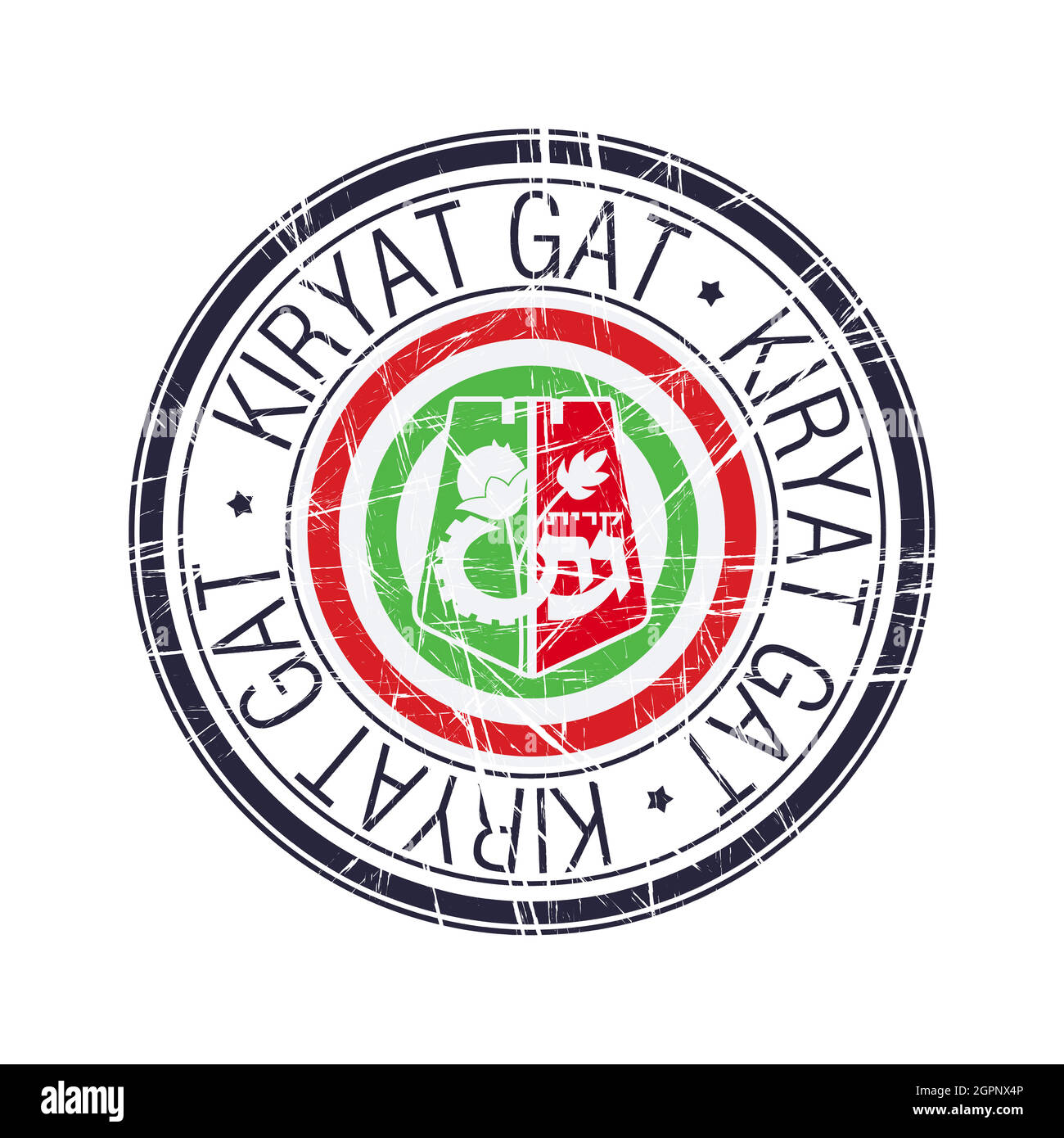 City of Kiryat Gat, Israel vector stamp Stock Vector Image & Art - Alamy
