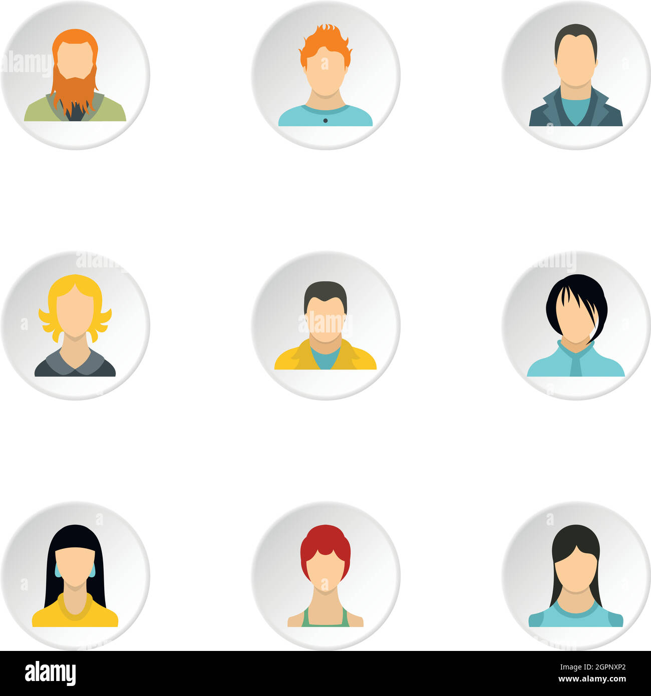 Types of avatar icons set, flat style Stock Vector Image & Art - Alamy