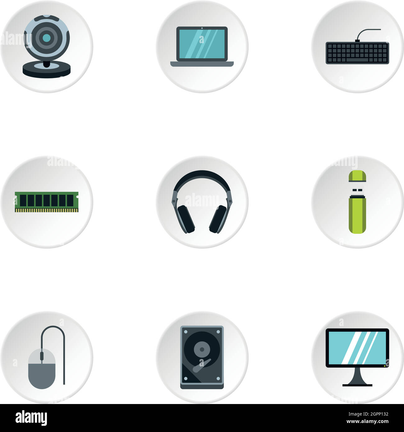 Memory protection Stock Vector Images - Alamy