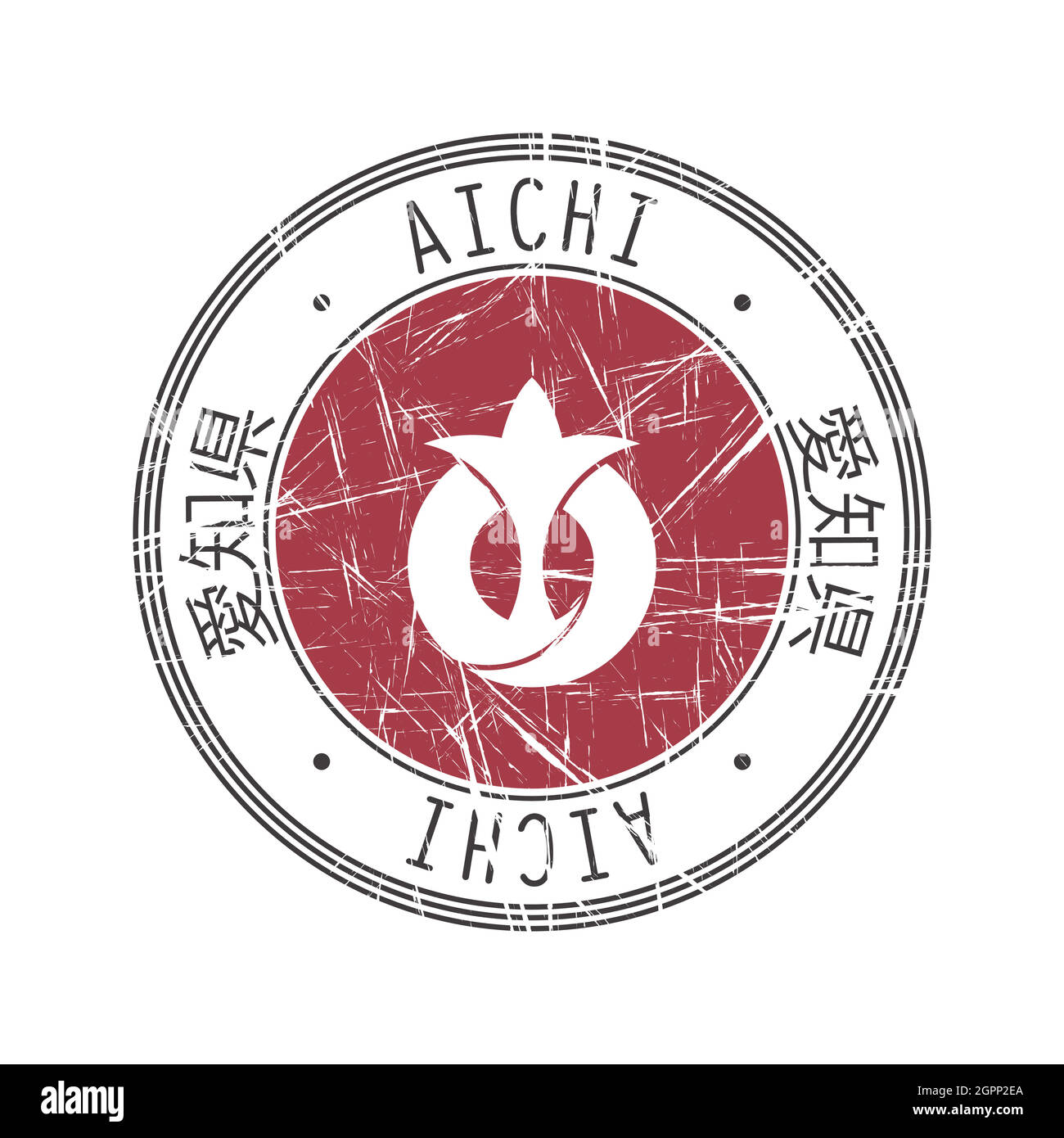 Aichi map Stock Vector Images - Alamy