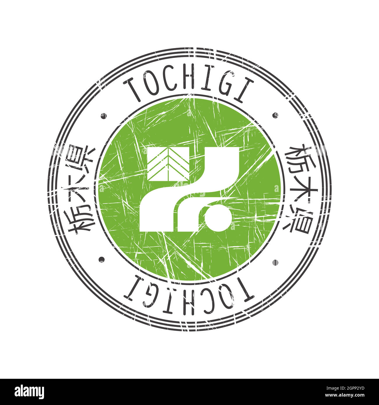 Tochigi map Cut Out Stock Images & Pictures - Alamy