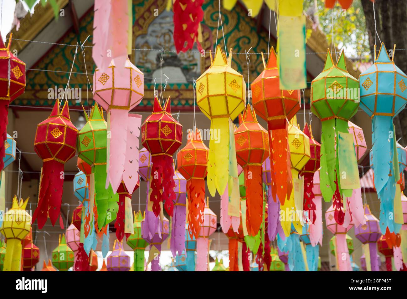 Chinese Paper Lanterns Stock Photo - Alamy