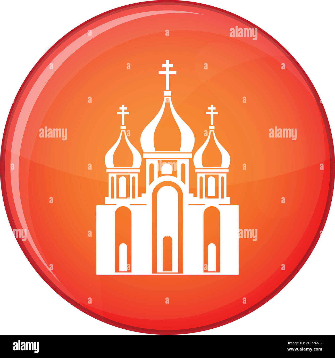 Peace building Stock Vector Images - Alamy