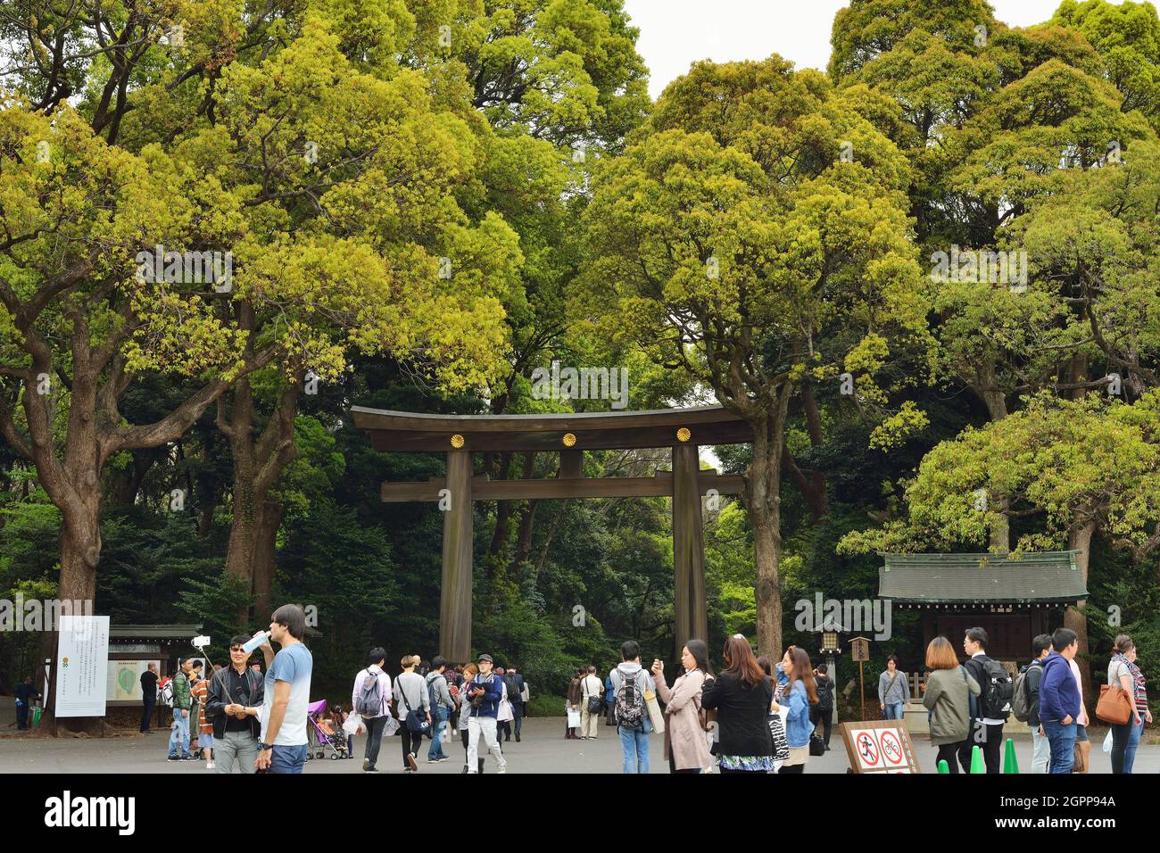 Torii Station High Resolution Stock Photography and Images - Alamy