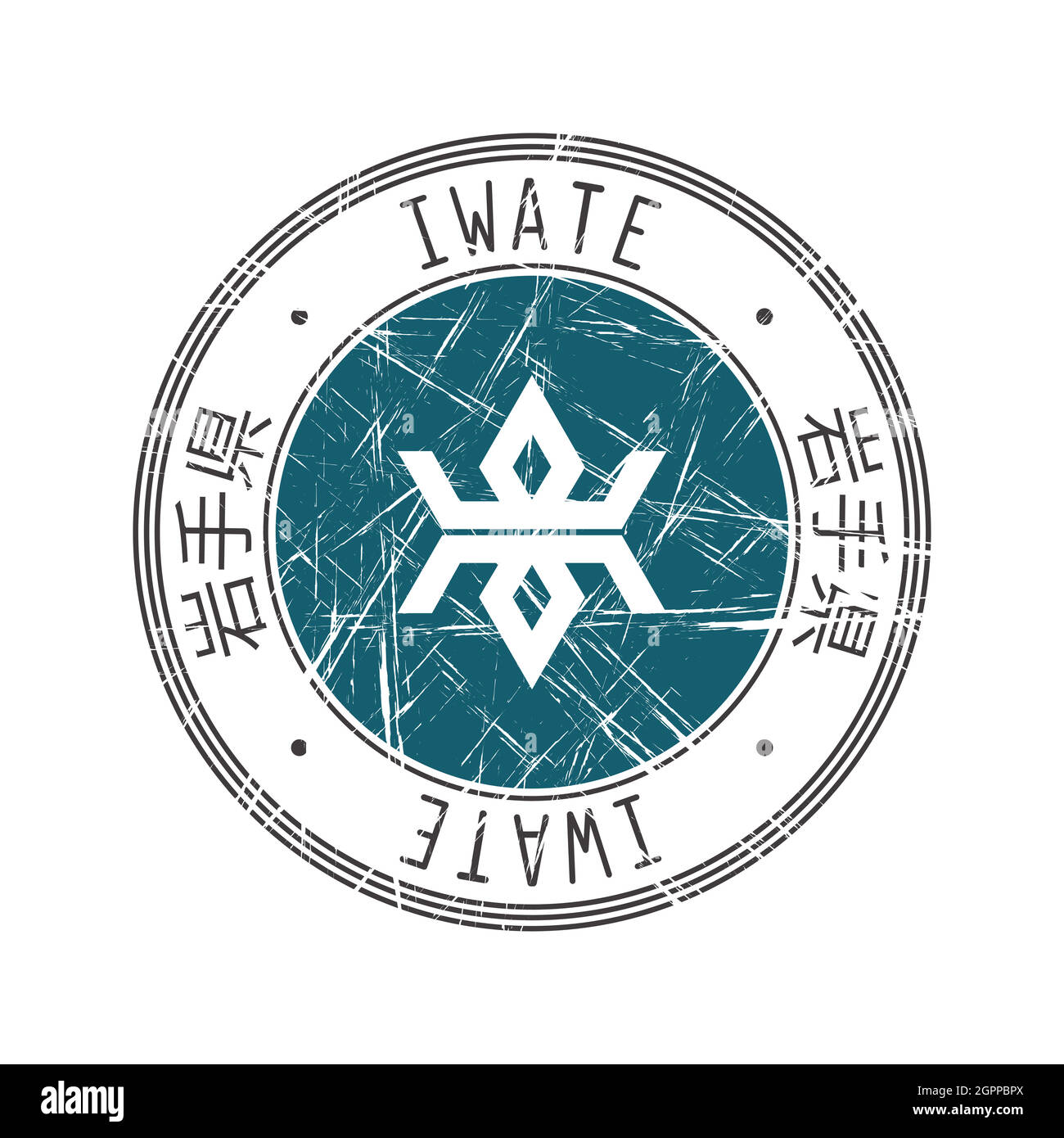 Map of iwate hi-res stock photography and images - Alamy