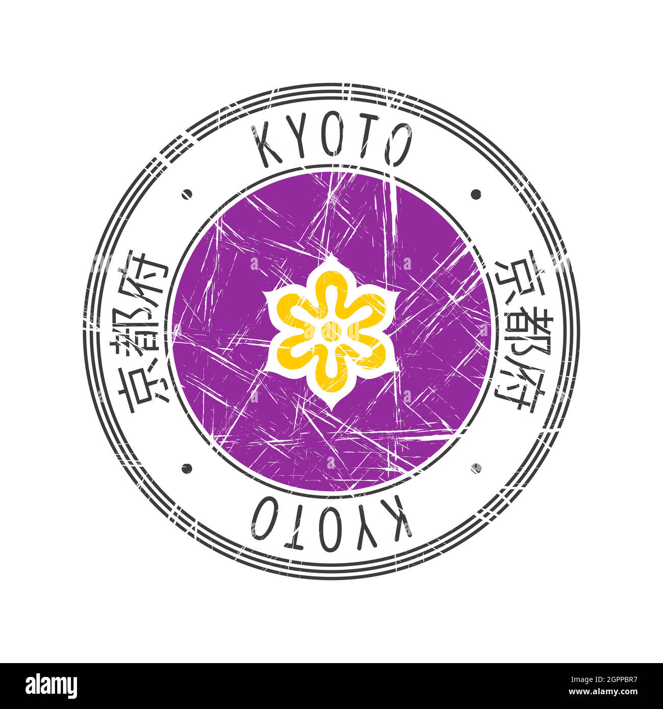 Japan kyoto Stock Vector Images - Alamy