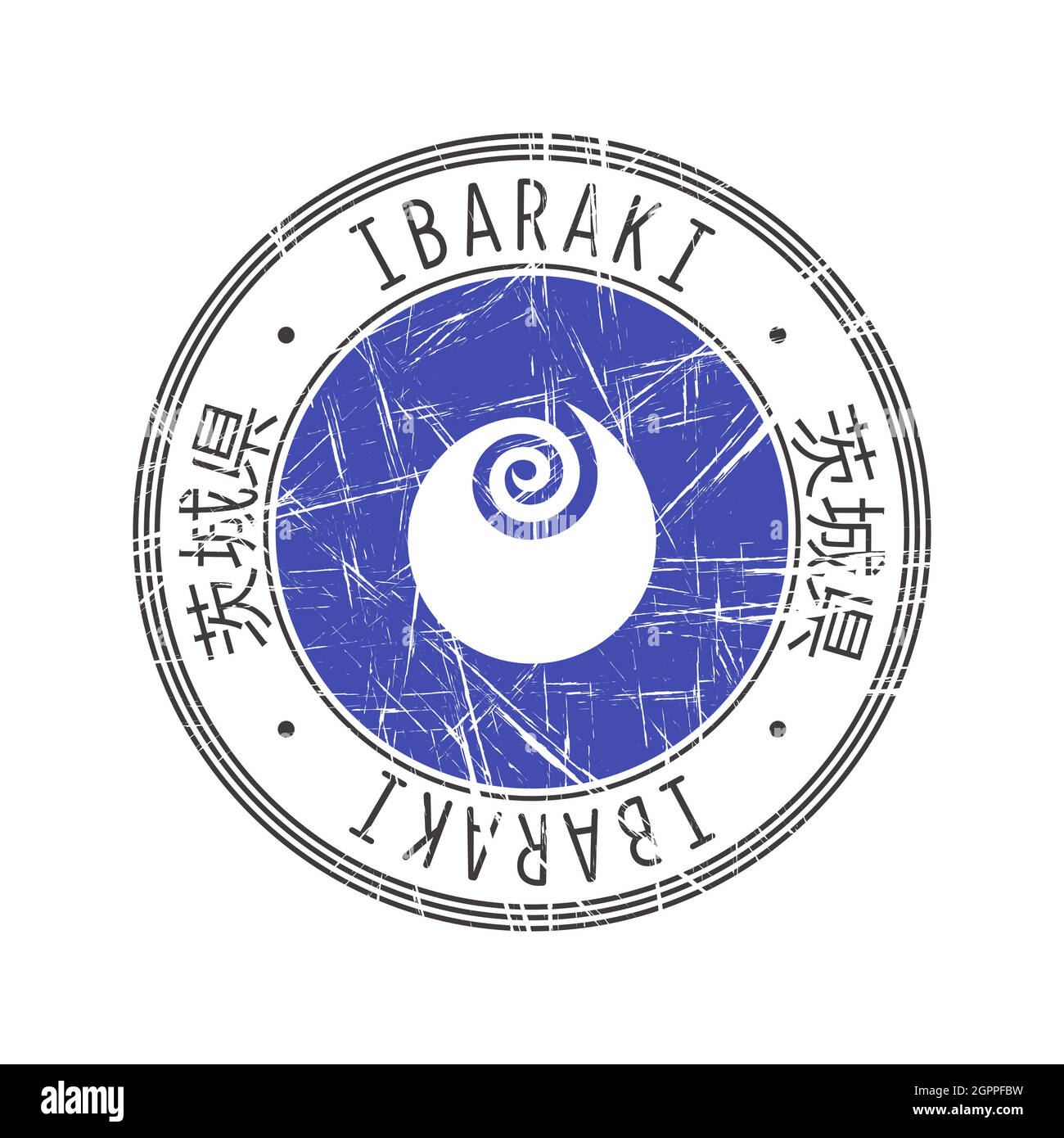 Japan rubber stamp seal Stock Vector Images - Alamy