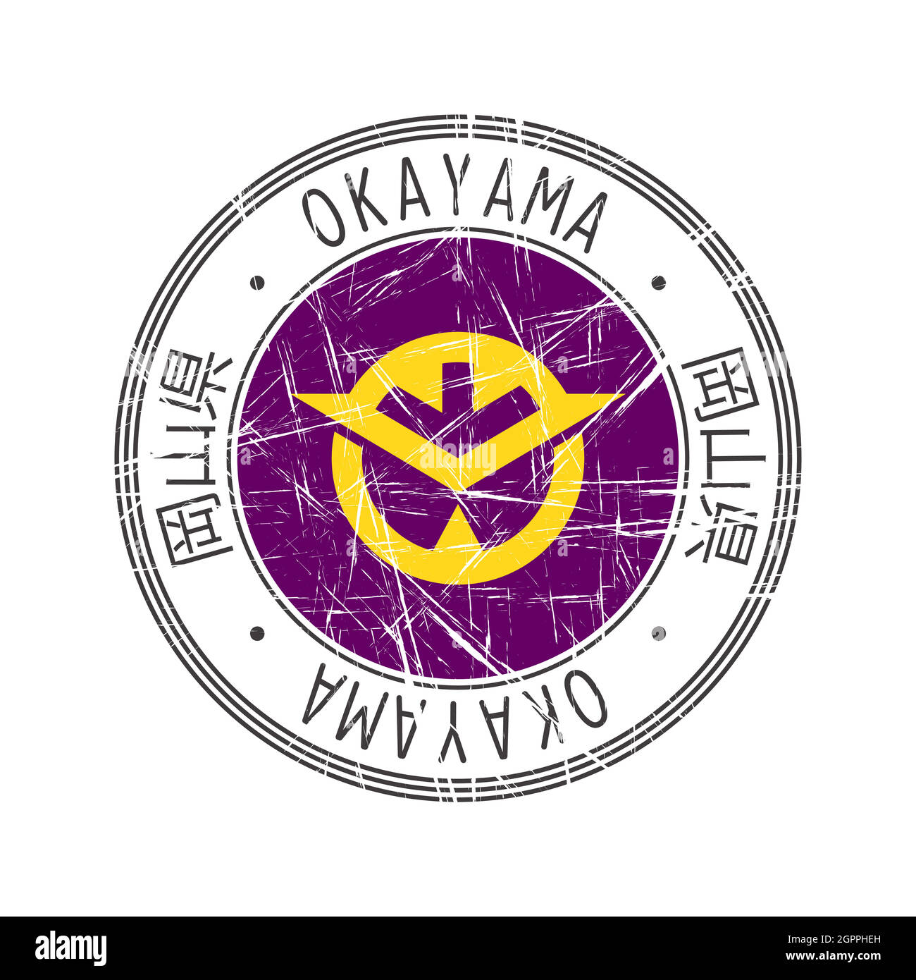 Okayama map Cut Out Stock Images & Pictures - Alamy