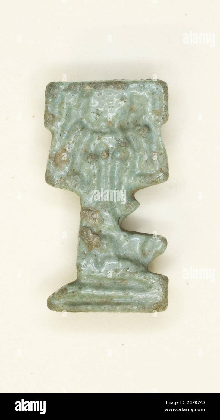 Egyptian god shu hi-res stock photography and images - Alamy