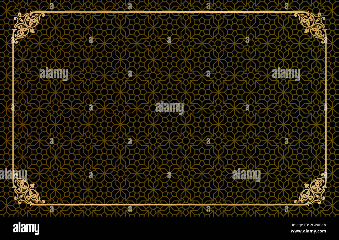 Islamic Patterns Border Vector