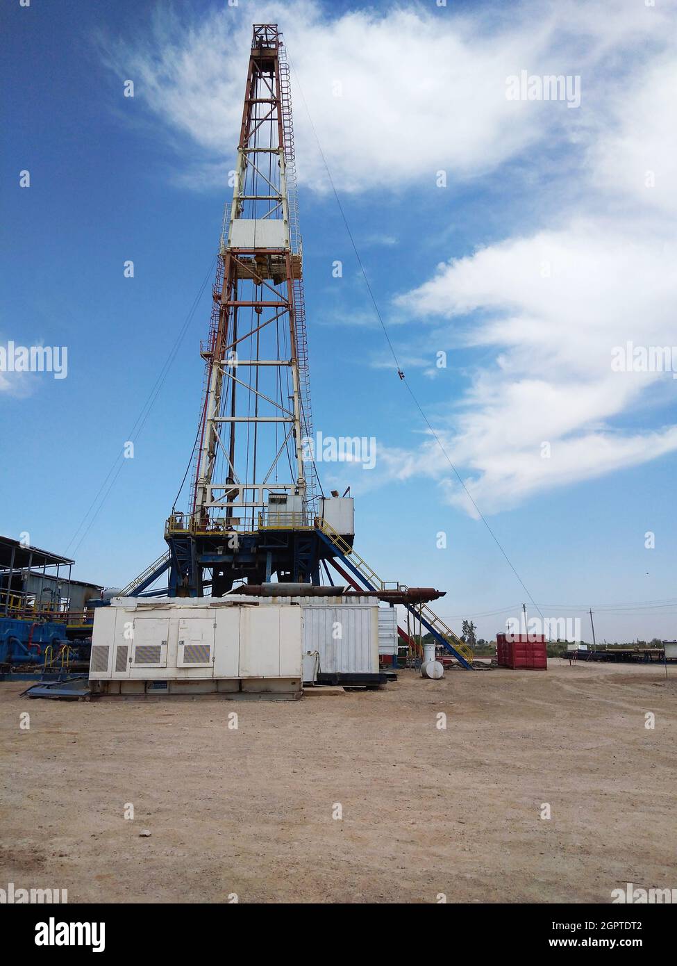 Drilling process hi-res stock photography and images - Alamy