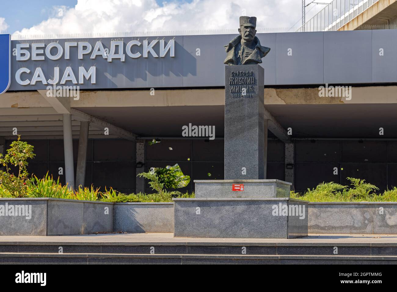 Belgrade, Serbia - August 31, 2021: Big Sign Belgrade Fair and Monument ...