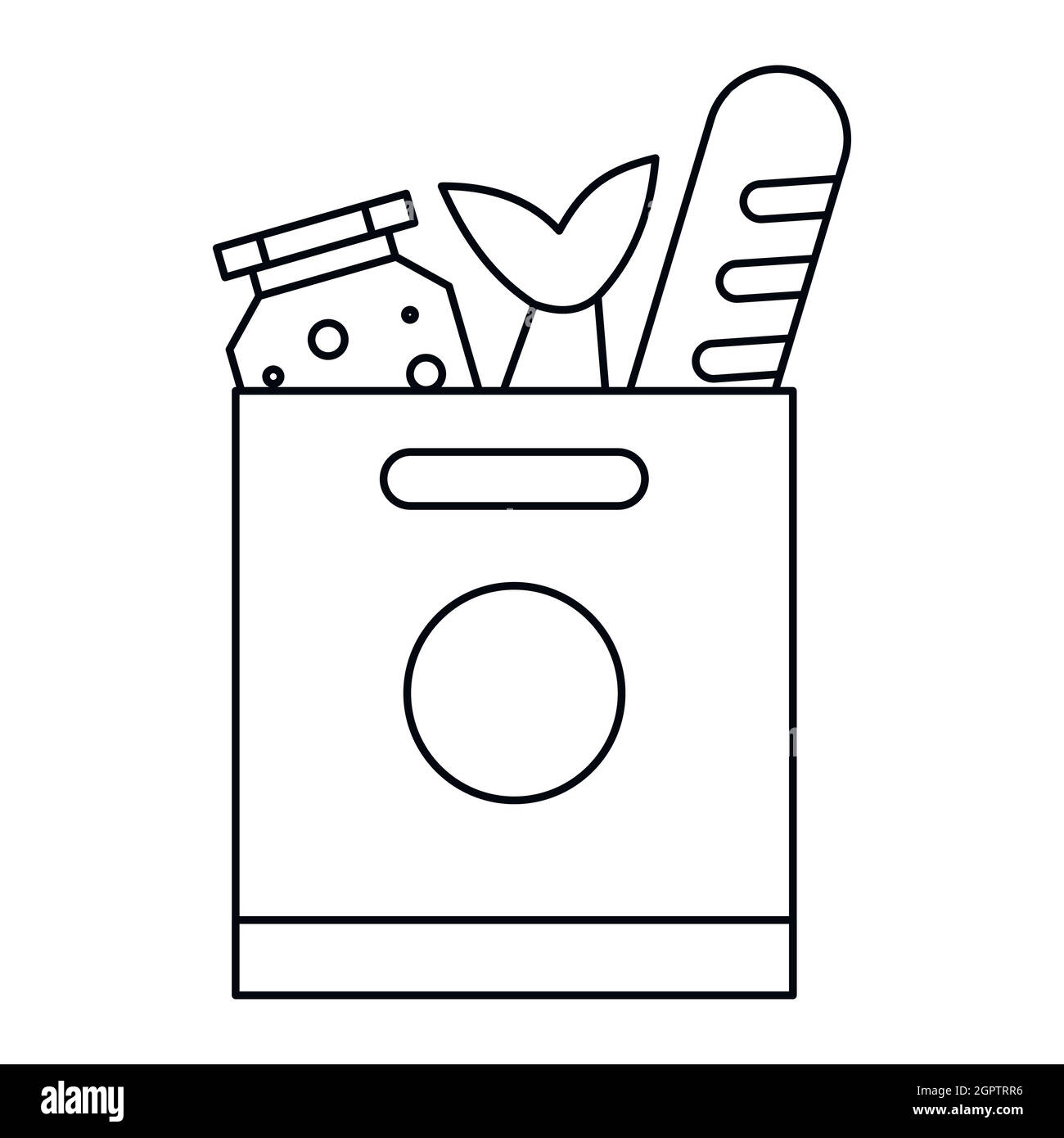 Food icon outline line Stock Vector Images - Alamy