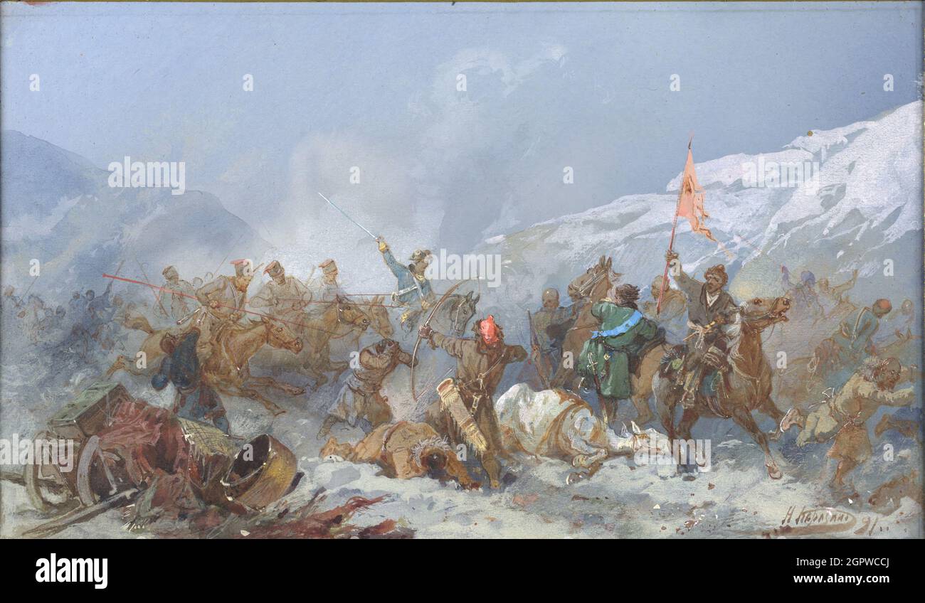 Fight with Pugachev's Troops , 1891. Found in the Collection of the ...