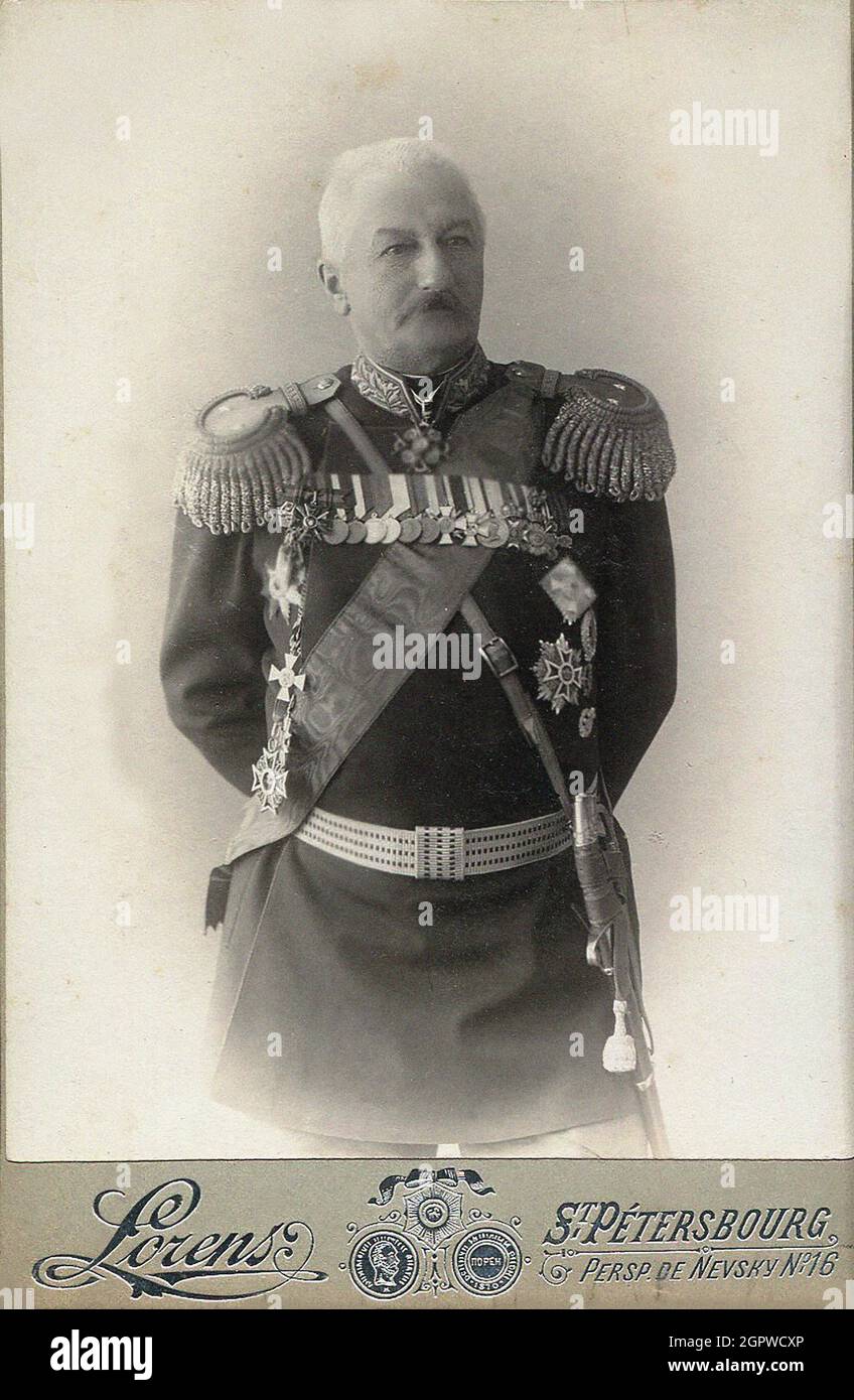 General Konstantin Pavlovich Prezhbyano (1840-1905), 1898. Private ...