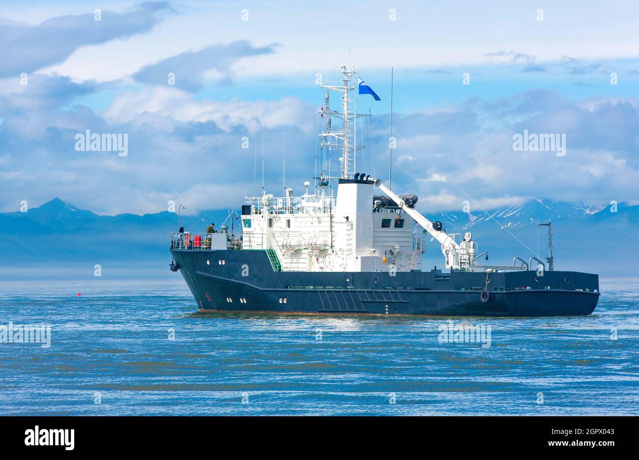 Ocean surveillance ship hi-res stock photography and images - Alamy