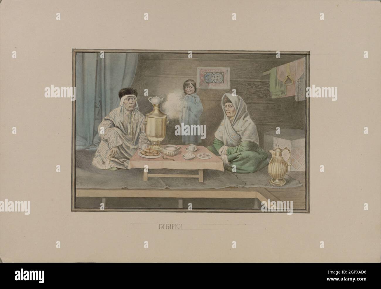 Tatar women , 1862. Found in the Collection of the Russian State ...