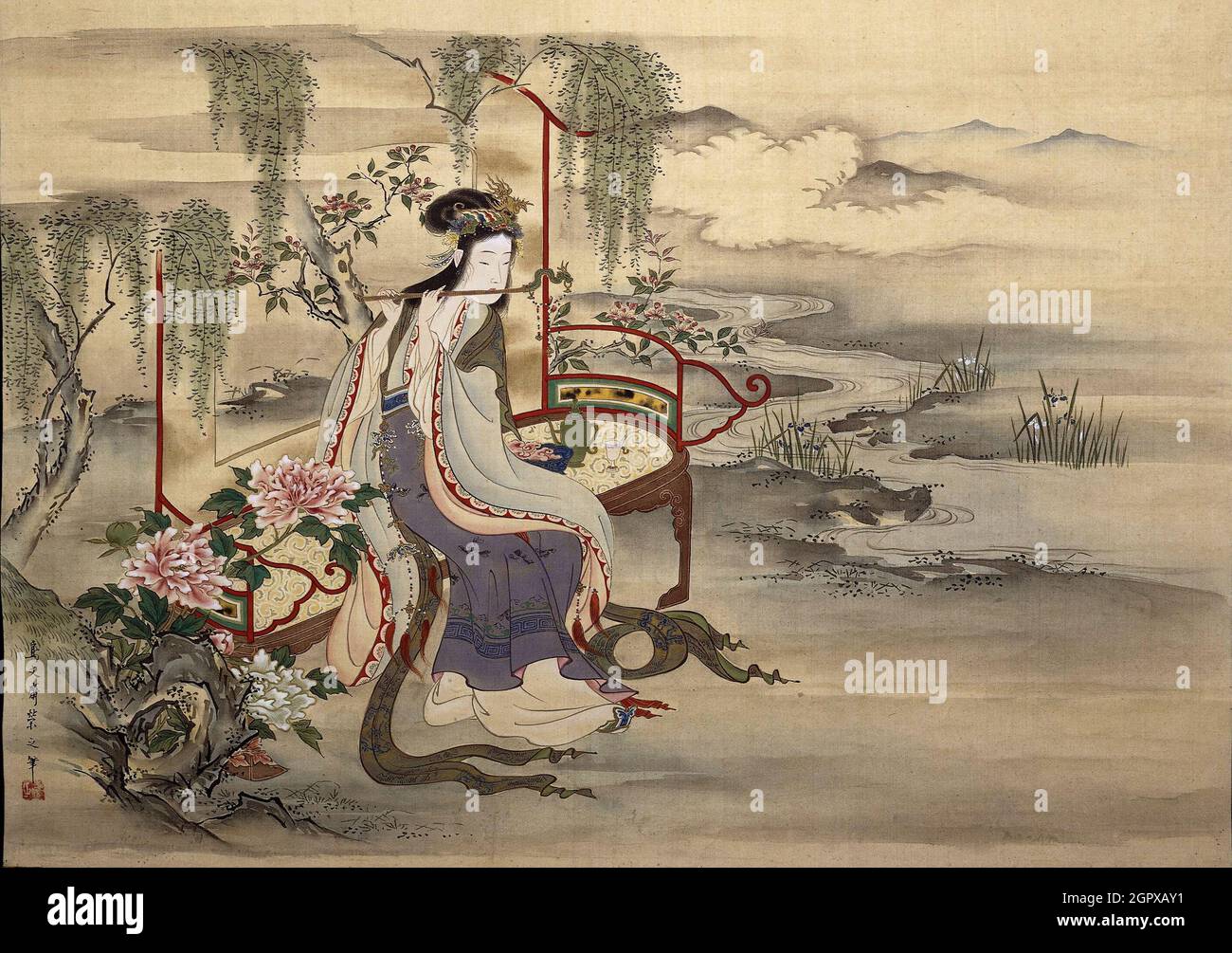 The Chinese beauty Yang Guifei, ca 1810-1815. Found in the Collection ...