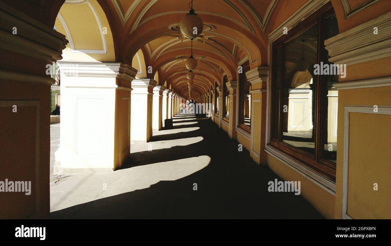 Russian mall hi-res stock photography and images - Alamy