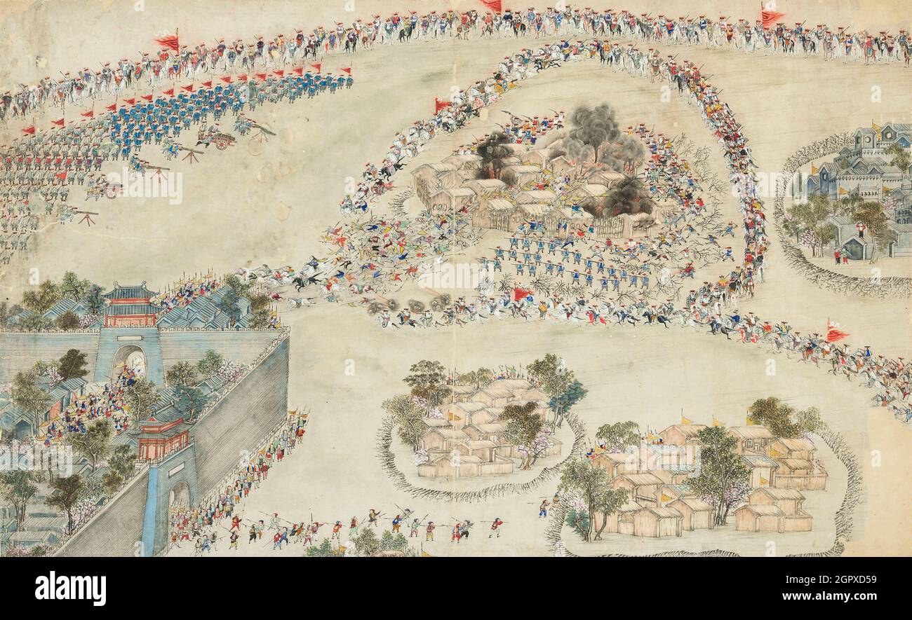 Taiping heavenly kingdom hi-res stock photography and images - Alamy
