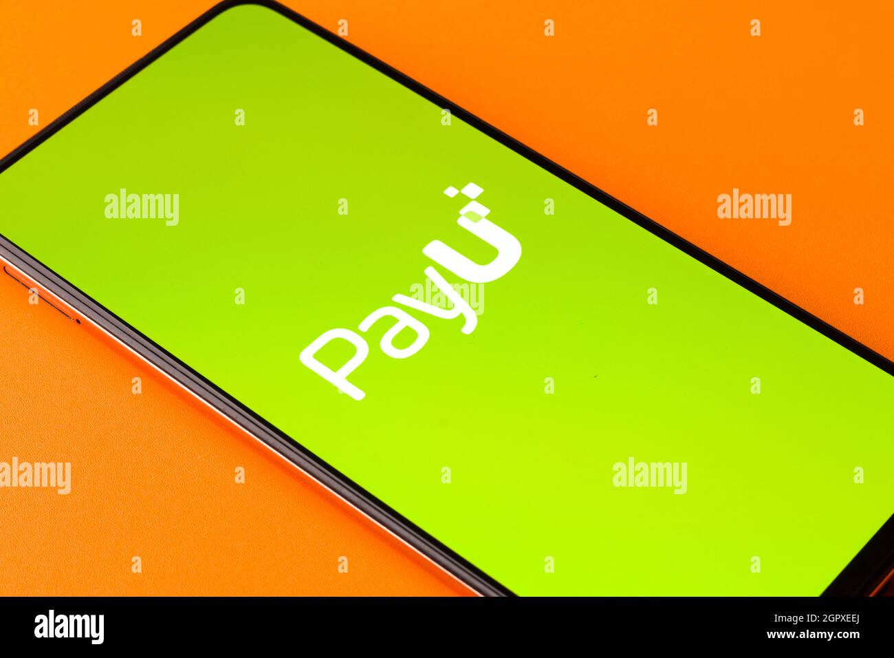 Logo of payu hi-res stock photography and images - Alamy