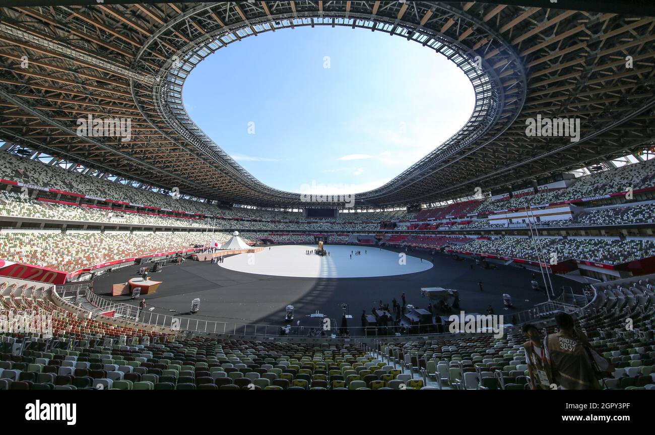 JULY 23rd, 2021 - TOKYO, JAPAN: the Olympic Stadium few hours before ...