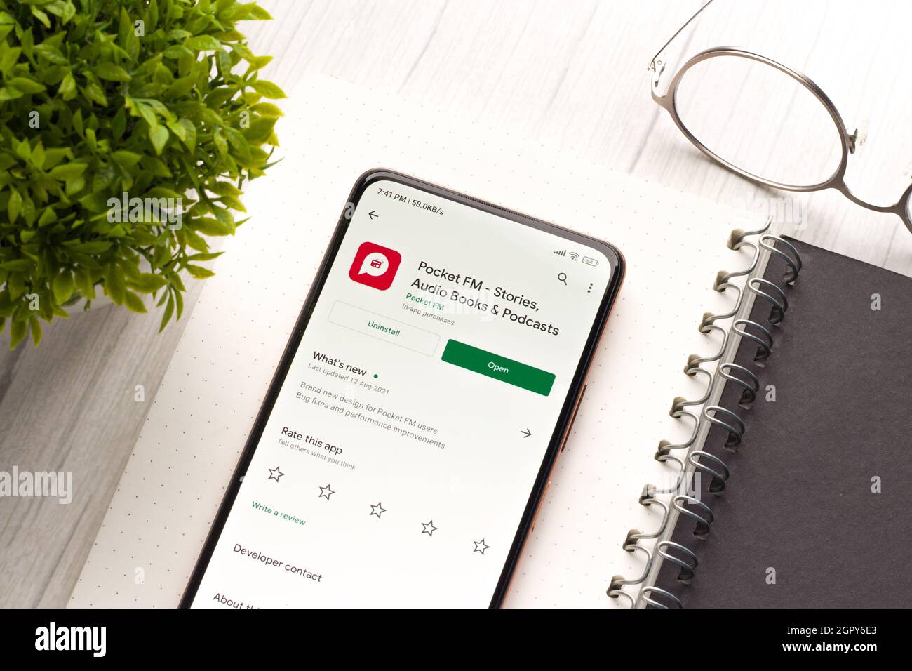 Pocket fm logo hi-res stock photography and images - Alamy