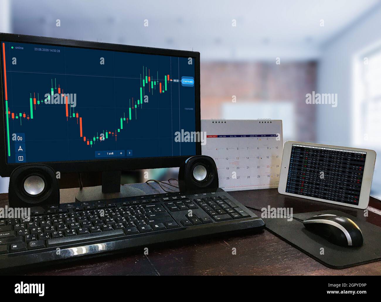 Desktop monitor computer hardware diagram hi-res stock photography and ...