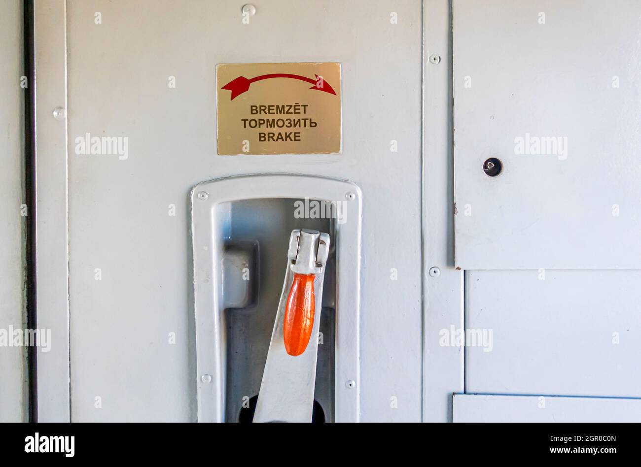 Emergency break handle in the carriage, economy class of the 61 family ...