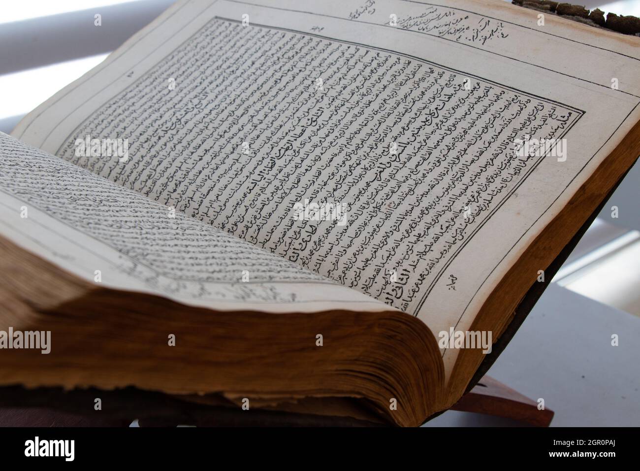 Medieval islamic knowledge hi-res stock photography and images - Alamy