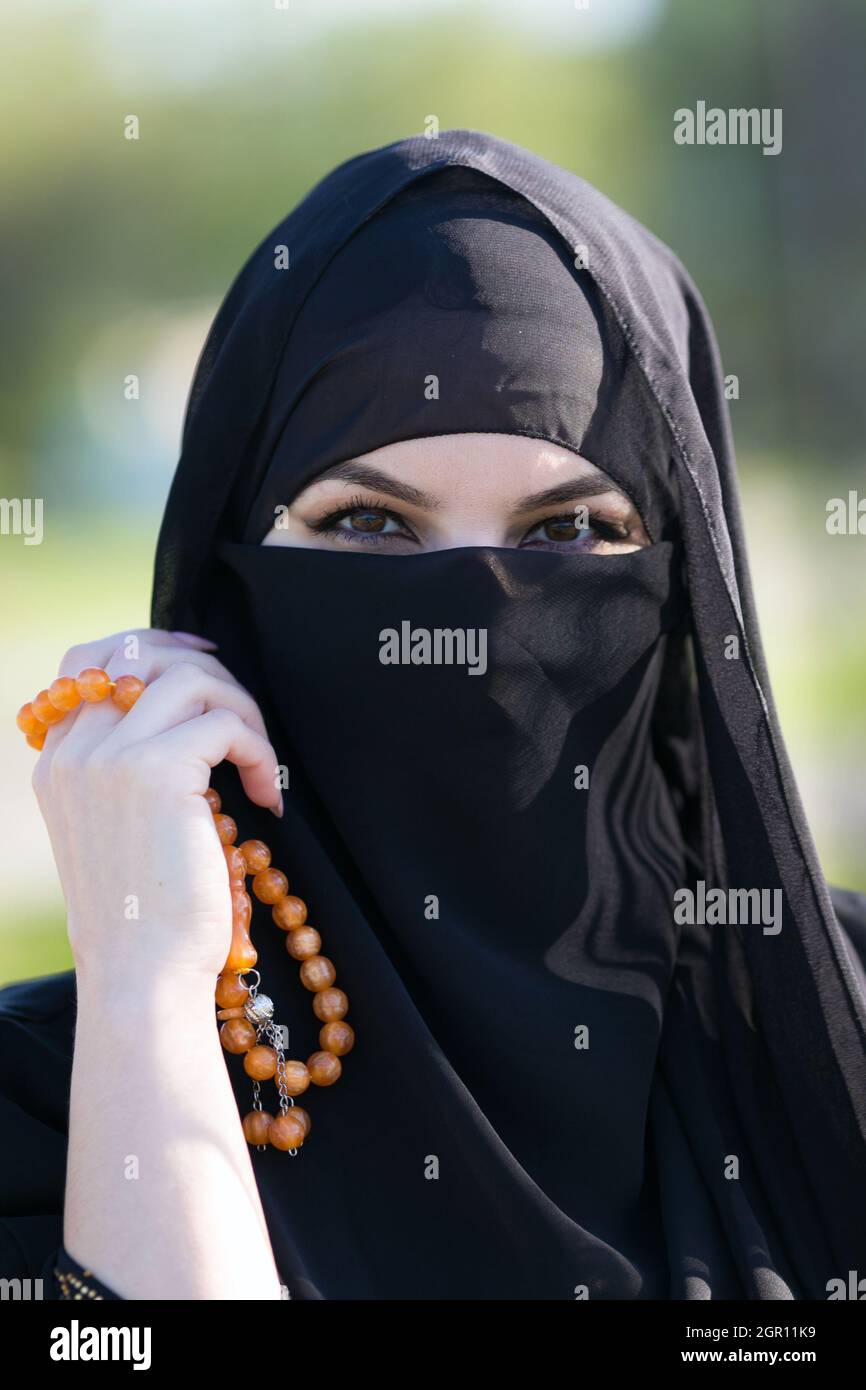 Allah arabic hi-res stock photography and images - Alamy