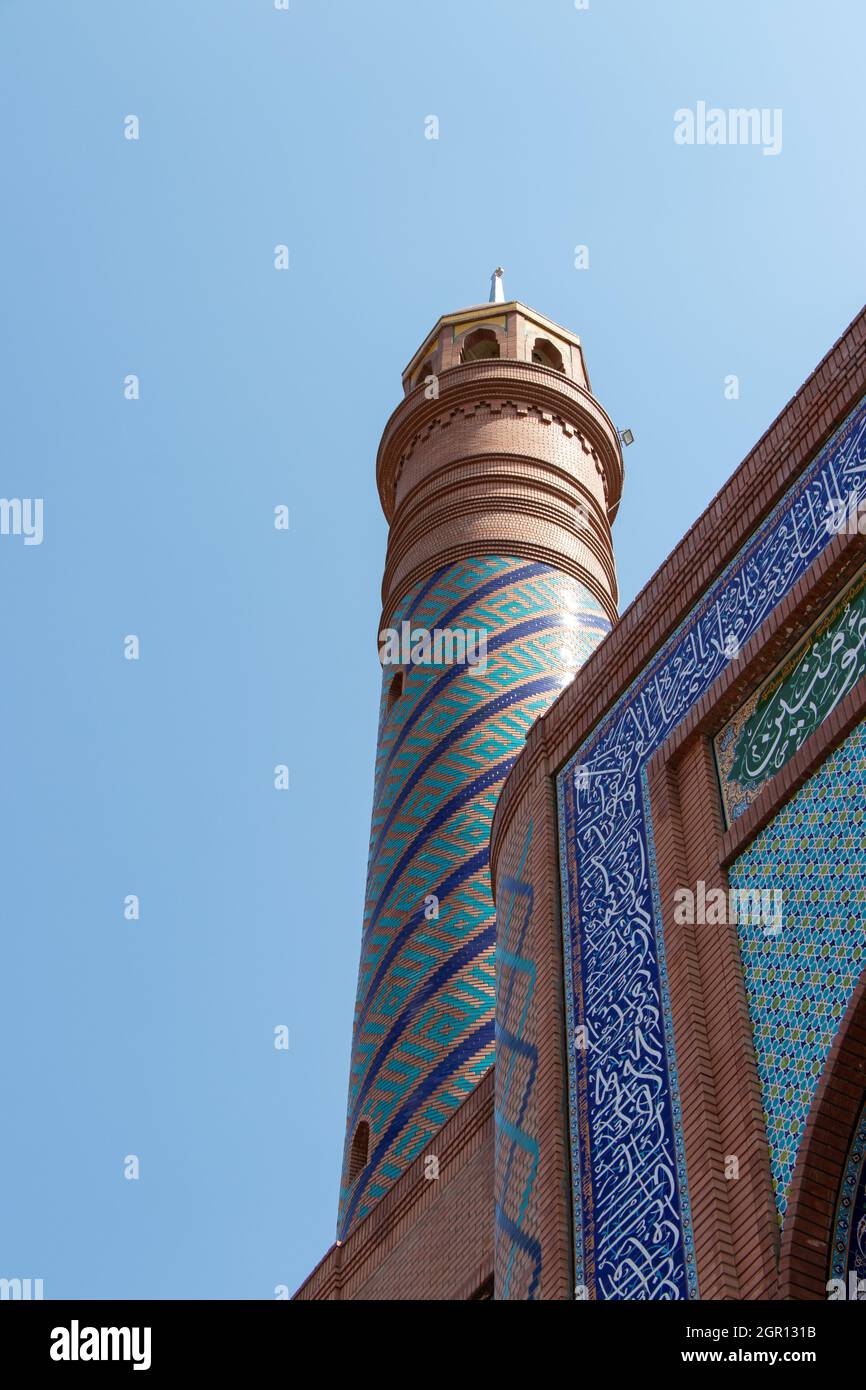 Imamzadeh Mausoleum or Goy Imam Mosque. Beautiful mosque in Ganja city ...