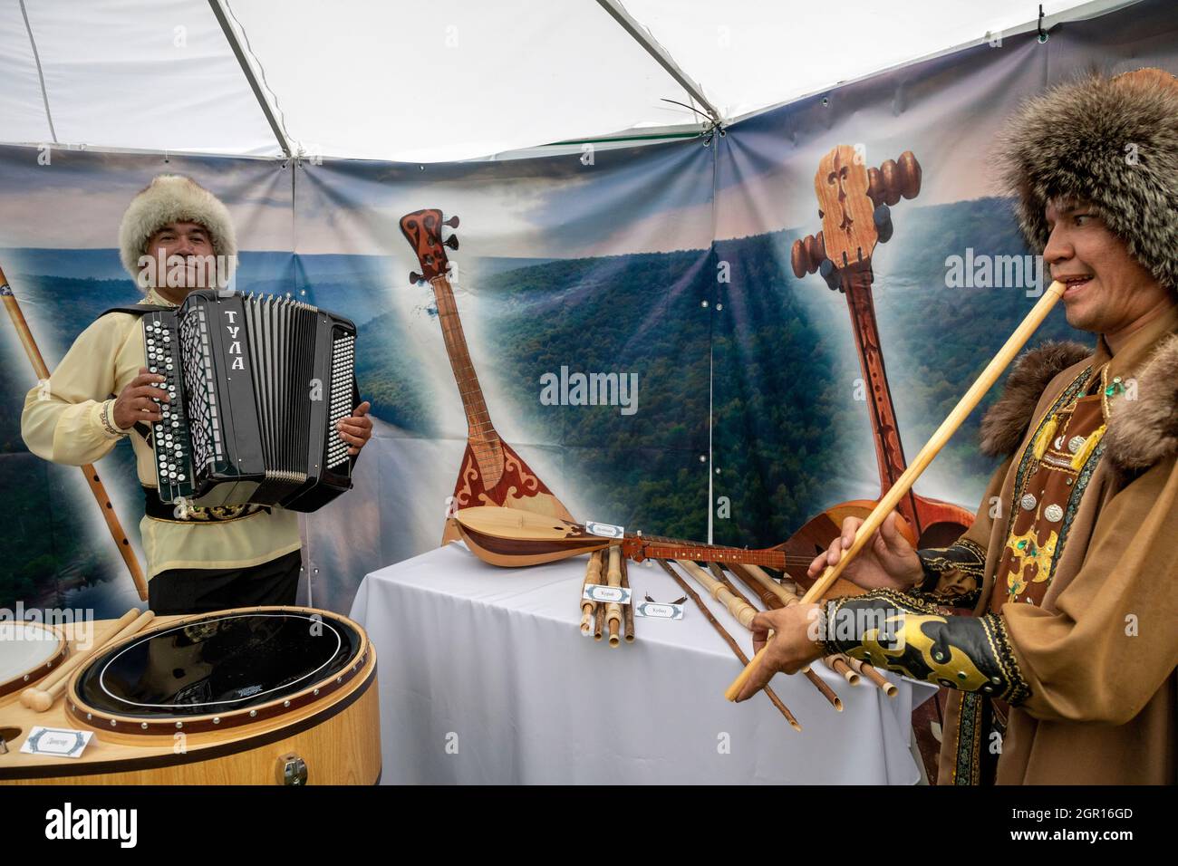 Bashkir festival sabantuy hi-res stock photography and images - Alamy
