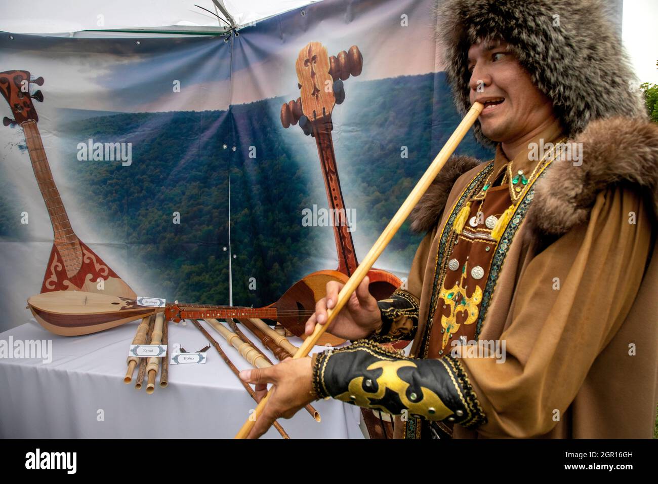 Bashkir festival sabantuy hi-res stock photography and images - Alamy