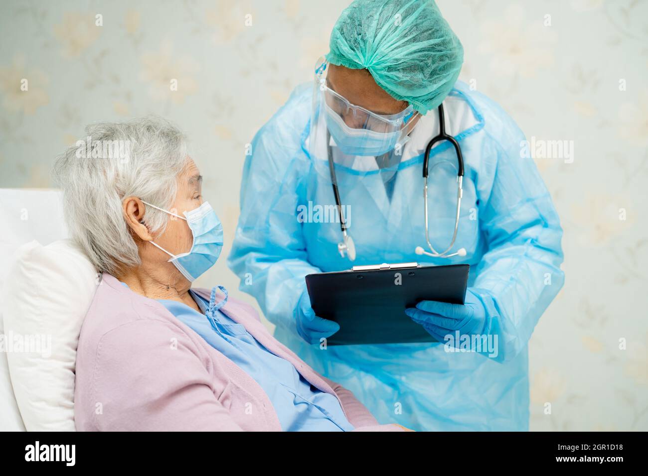 Talking shield hi-res stock photography and images - Alamy