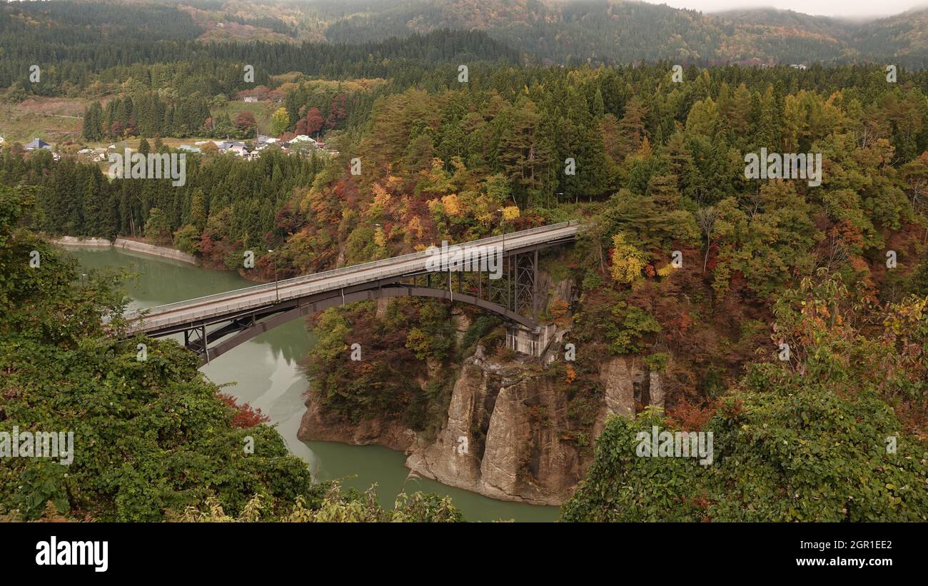 Tadami hi-res stock photography and images - Alamy