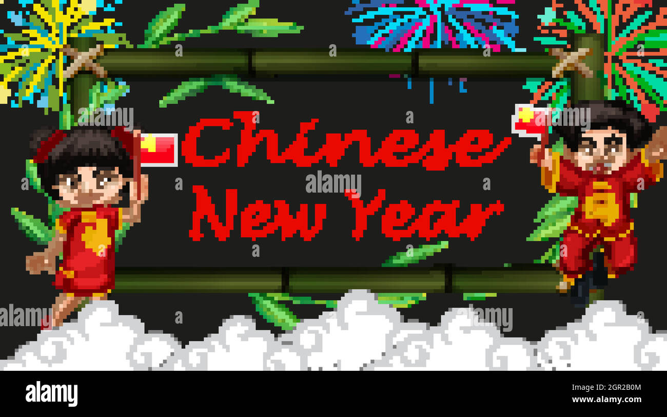 Happy new year background design for 2020 Stock Vector Image & Art - Alamy