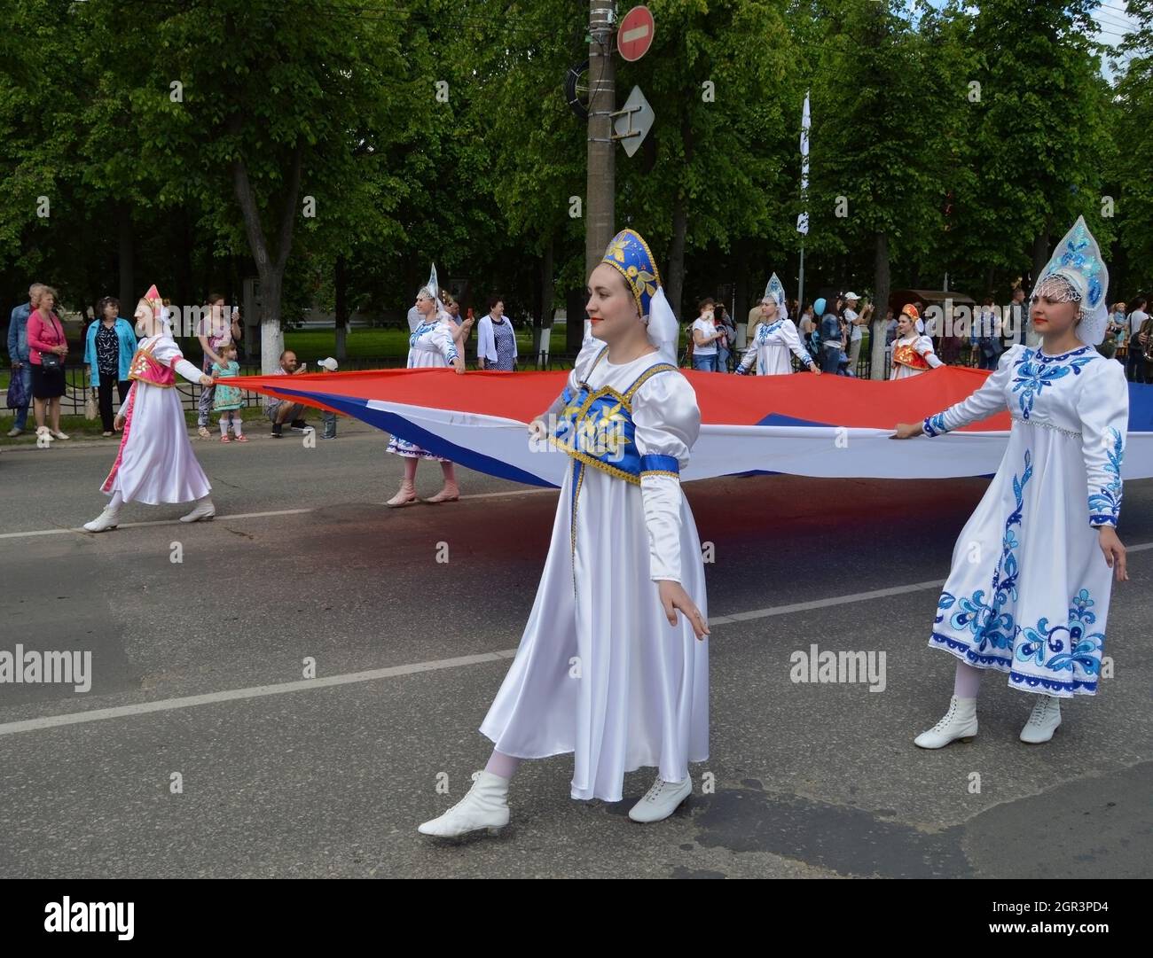 12 june 2017 hi-res stock photography and images - Alamy