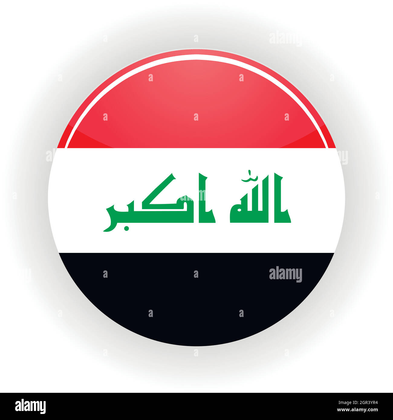 Iraq unity Stock Vector Images - Alamy