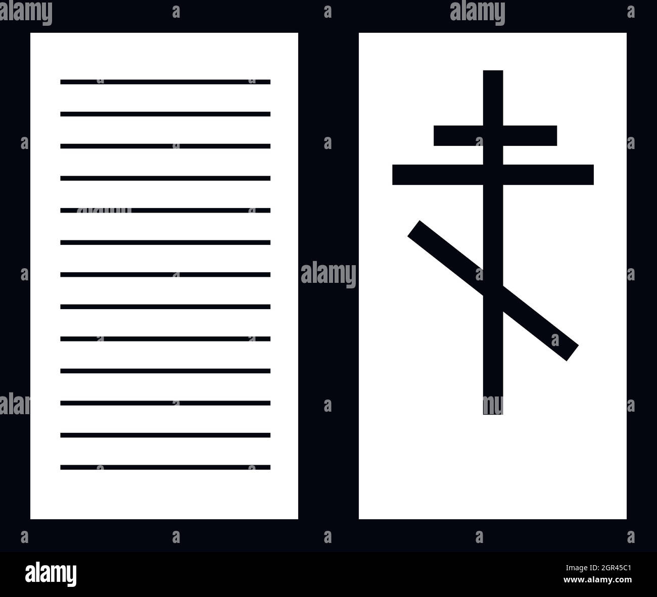 God icon simple element hi-res stock photography and images - Alamy