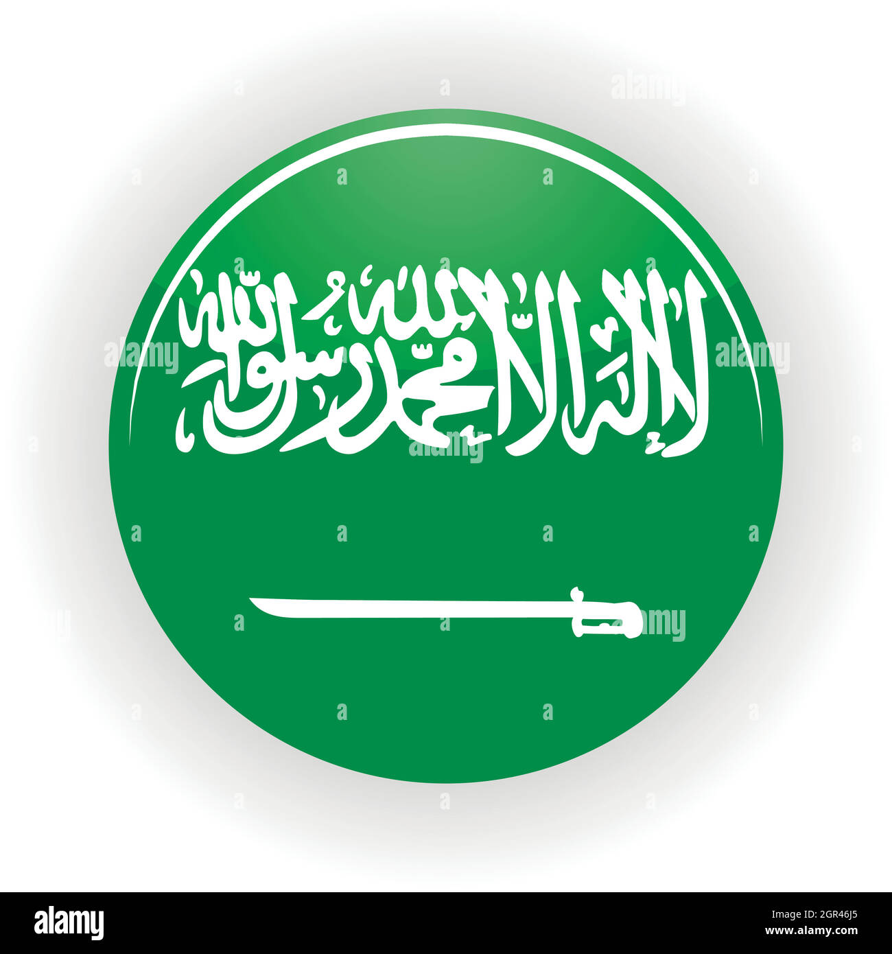 Saudi arabia flag national Stock Vector Images - Alamy