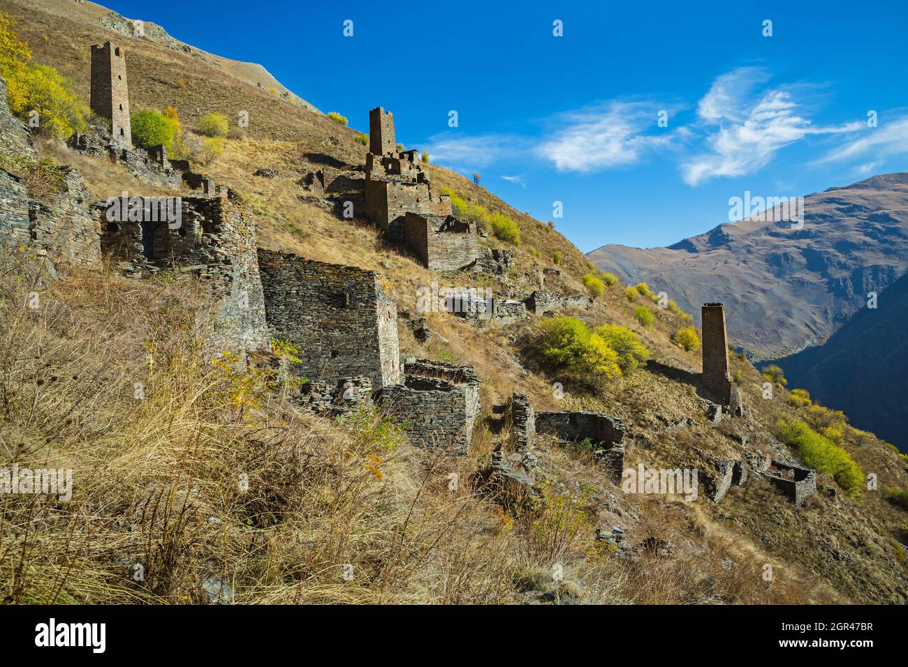 Village chechnya hi-res stock photography and images - Alamy