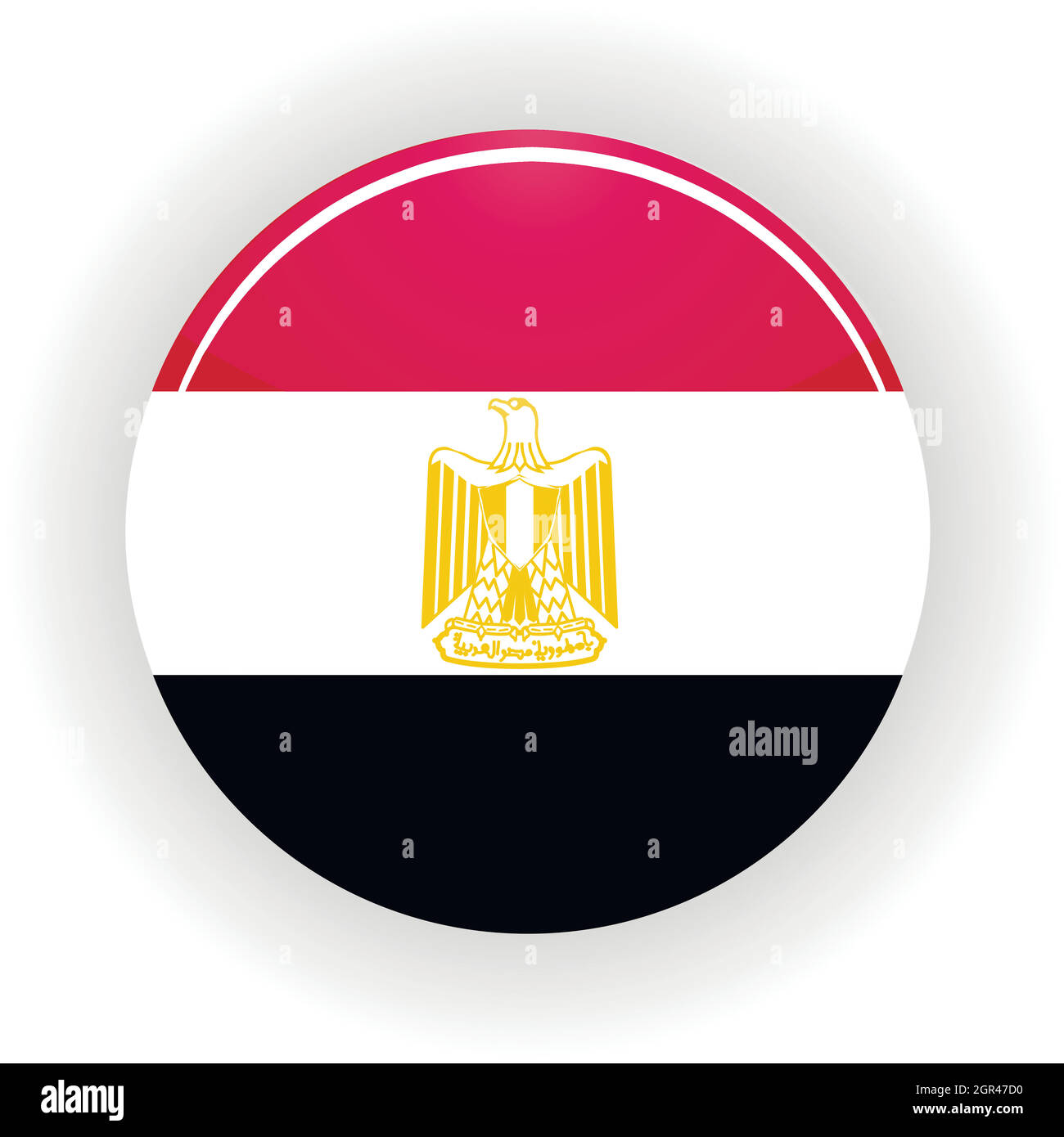Cairo egypt Stock Vector Images - Alamy
