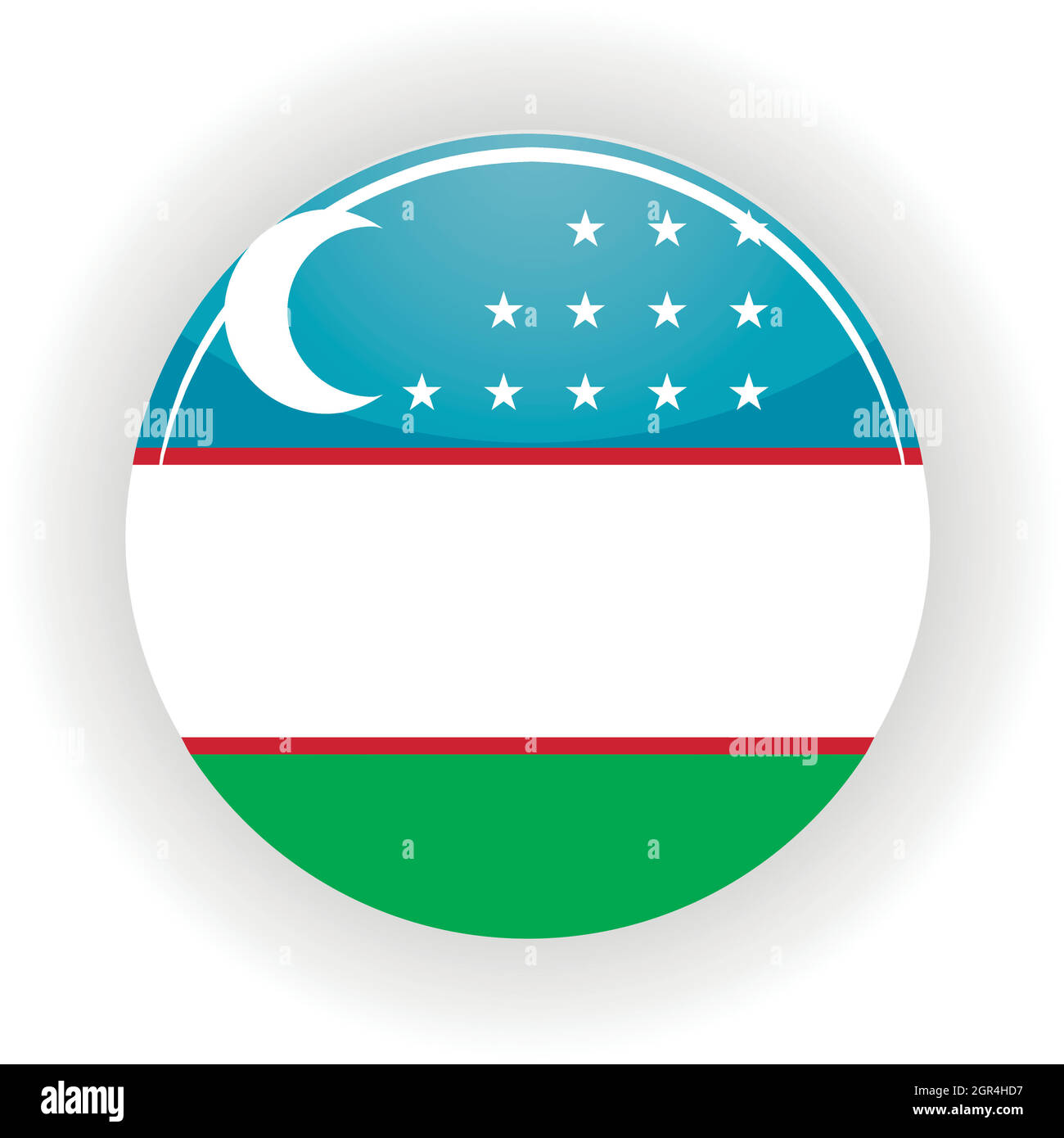 National emblem of uzbekistan hi-res stock photography and images - Alamy