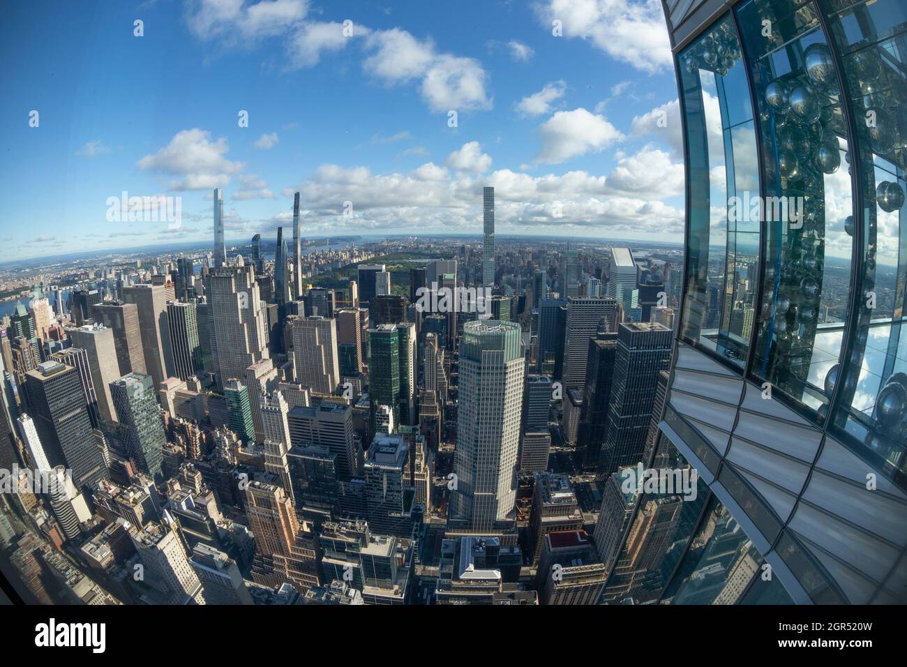 New York, NY - September 30, 2021: View of the city from observation ...